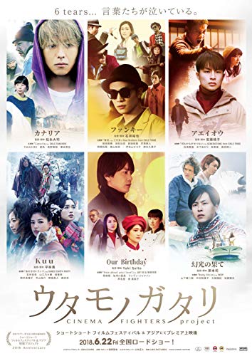 ご来店ありがとうございます。昭和・平成のCD、DVD、家電、音響機器など希少な商品も多数そろえています。レコード、楽器の取り扱いはございません。掲載していない商品もお探しいたします。映像商品にはタイトル最後に[DVD]、[Blu-ray]と...