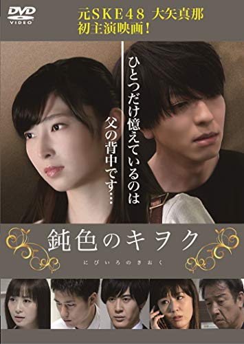 ご来店ありがとうございます。昭和・平成のCD、DVD、家電、音響機器など希少な商品も多数そろえています。レコード、楽器の取り扱いはございません。掲載していない商品もお探しいたします。映像商品にはタイトル最後に[DVD]、[Blu-ray]と...