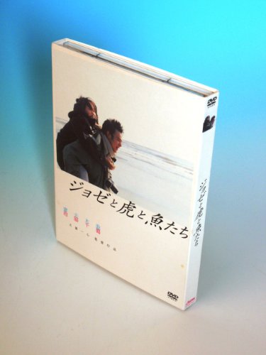 ご来店ありがとうございます。昭和・平成のCD、DVD、家電、音響機器など希少な商品も多数そろえています。レコード、楽器の取り扱いはございません。掲載していない商品もお探しいたします。映像商品にはタイトル最後に[DVD]、[Blu-ray]と...