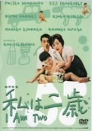 ご来店ありがとうございます。昭和・平成のCD、DVD、家電、音響機器など希少な商品も多数そろえています。レコード、楽器の取り扱いはございません。掲載していない商品もお探しいたします。映像商品にはタイトル最後に[DVD]、[Blu-ray]と...