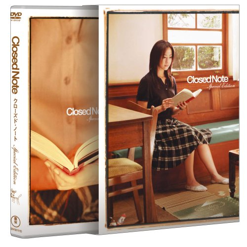 ご来店ありがとうございます。昭和・平成のCD、DVD、家電、音響機器など希少な商品も多数そろえています。レコード、楽器の取り扱いはございません。掲載していない商品もお探しいたします。映像商品にはタイトル最後に[DVD]、[Blu-ray]と...