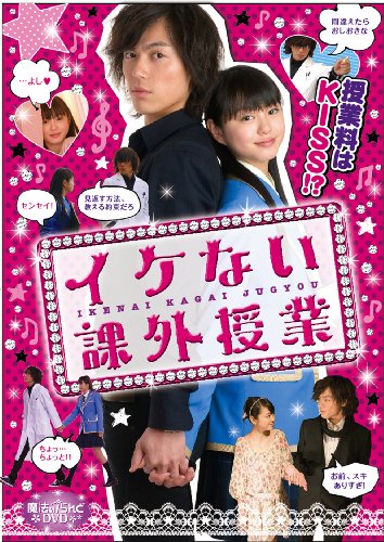 ご来店ありがとうございます。昭和・平成のCD、DVD、家電、音響機器など希少な商品も多数そろえています。レコード、楽器の取り扱いはございません。掲載していない商品もお探しいたします。映像商品にはタイトル最後に[DVD]、[Blu-ray]と...