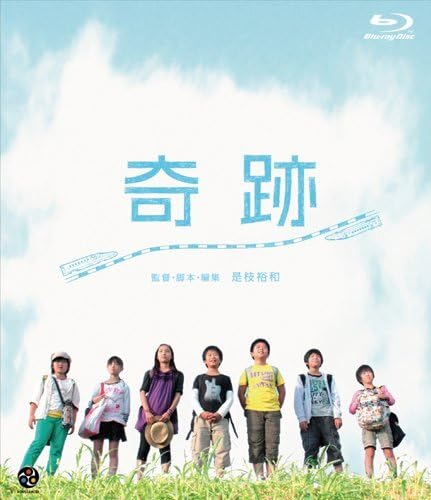 ご来店ありがとうございます。昭和・平成のCD、DVD、家電、音響機器など希少な商品も多数そろえています。レコード、楽器の取り扱いはございません。掲載していない商品もお探しいたします。映像商品にはタイトル最後に[DVD]、[Blu-ray]と...