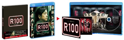 ご来店ありがとうございます。昭和・平成のCD、DVD、家電、音響機器など希少な商品も多数そろえています。レコード、楽器の取り扱いはございません。掲載していない商品もお探しいたします。映像商品にはタイトル最後に[DVD]、[Blu-ray]と...