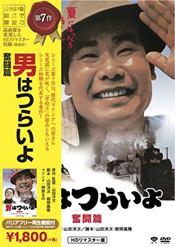 ご来店ありがとうございます。昭和・平成のCD、DVD、家電、音響機器など希少な商品も多数そろえています。レコード、楽器の取り扱いはございません。掲載していない商品もお探しいたします。映像商品にはタイトル最後に[DVD]、[Blu-ray]と...