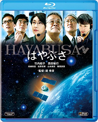 ご来店ありがとうございます。昭和・平成のCD、DVD、家電、音響機器など希少な商品も多数そろえています。レコード、楽器の取り扱いはございません。掲載していない商品もお探しいたします。映像商品にはタイトル最後に[DVD]、[Blu-ray]と...
