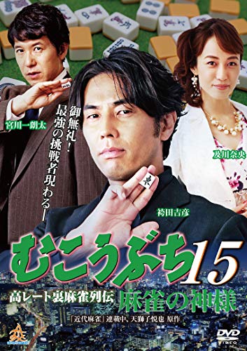 ご来店ありがとうございます。昭和・平成のCD、DVD、家電、音響機器など希少な商品も多数そろえています。レコード、楽器の取り扱いはございません。掲載していない商品もお探しいたします。映像商品にはタイトル最後に[DVD]、[Blu-ray]と...