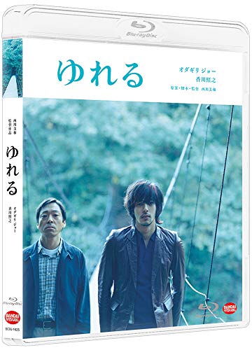 ご来店ありがとうございます。昭和・平成のCD、DVD、家電、音響機器など希少な商品も多数そろえています。レコード、楽器の取り扱いはございません。掲載していない商品もお探しいたします。映像商品にはタイトル最後に[DVD]、[Blu-ray]と...