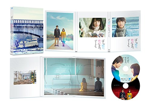 ご来店ありがとうございます。昭和・平成のCD、DVD、家電、音響機器など希少な商品も多数そろえています。レコード、楽器の取り扱いはございません。掲載していない商品もお探しいたします。映像商品にはタイトル最後に[DVD]、[Blu-ray]と...