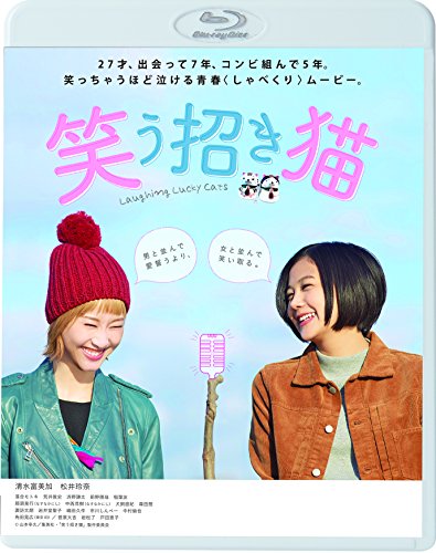 ご来店ありがとうございます。昭和・平成のCD、DVD、家電、音響機器など希少な商品も多数そろえています。レコード、楽器の取り扱いはございません。掲載していない商品もお探しいたします。映像商品にはタイトル最後に[DVD]、[Blu-ray]と...