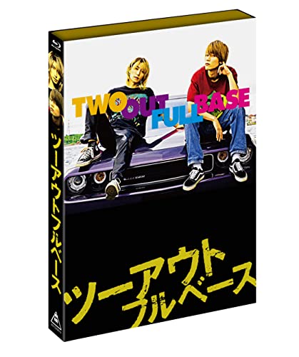 ご来店ありがとうございます。昭和・平成のCD、DVD、家電、音響機器など希少な商品も多数そろえています。レコード、楽器の取り扱いはございません。掲載していない商品もお探しいたします。映像商品にはタイトル最後に[DVD]、[Blu-ray]と...