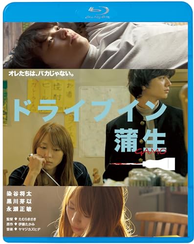 ご来店ありがとうございます。昭和・平成のCD、DVD、家電、音響機器など希少な商品も多数そろえています。レコード、楽器の取り扱いはございません。掲載していない商品もお探しいたします。映像商品にはタイトル最後に[DVD]、[Blu-ray]と...