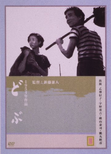 ご来店ありがとうございます。昭和・平成のCD、DVD、家電、音響機器など希少な商品も多数そろえています。レコード、楽器の取り扱いはございません。掲載していない商品もお探しいたします。映像商品にはタイトル最後に[DVD]、[Blu-ray]と...