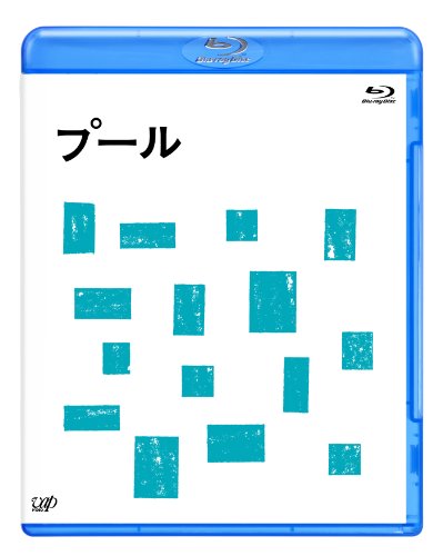 ご来店ありがとうございます。昭和・平成のCD、DVD、家電、音響機器など希少な商品も多数そろえています。レコード、楽器の取り扱いはございません。掲載していない商品もお探しいたします。映像商品にはタイトル最後に[DVD]、[Blu-ray]と...