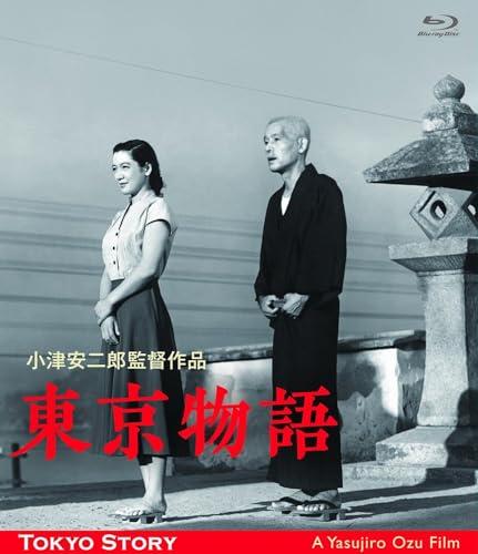 ご来店ありがとうございます。昭和・平成のCD、DVD、家電、音響機器など希少な商品も多数そろえています。レコード、楽器の取り扱いはございません。掲載していない商品もお探しいたします。映像商品にはタイトル最後に[DVD]、[Blu-ray]と...