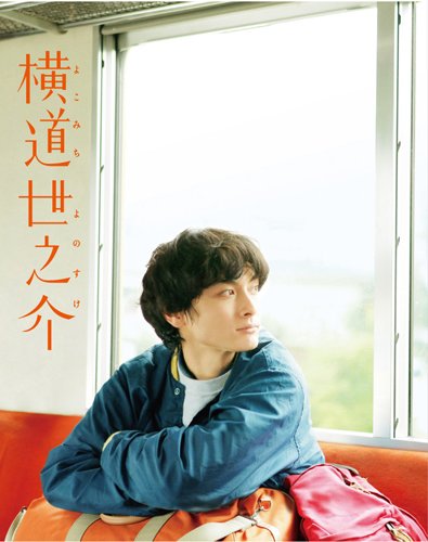 ご来店ありがとうございます。昭和・平成のCD、DVD、家電、音響機器など希少な商品も多数そろえています。レコード、楽器の取り扱いはございません。掲載していない商品もお探しいたします。映像商品にはタイトル最後に[DVD]、[Blu-ray]と...