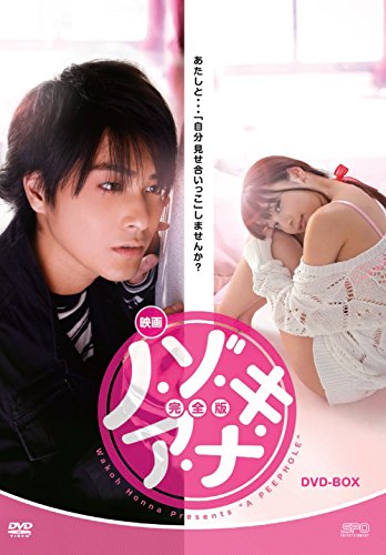 ご来店ありがとうございます。昭和・平成のCD、DVD、家電、音響機器など希少な商品も多数そろえています。レコード、楽器の取り扱いはございません。掲載していない商品もお探しいたします。映像商品にはタイトル最後に[DVD]、[Blu-ray]と...