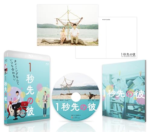 ご来店ありがとうございます。昭和・平成のCD、DVD、家電、音響機器など希少な商品も多数そろえています。レコード、楽器の取り扱いはございません。掲載していない商品もお探しいたします。映像商品にはタイトル最後に[DVD]、[Blu-ray]と...