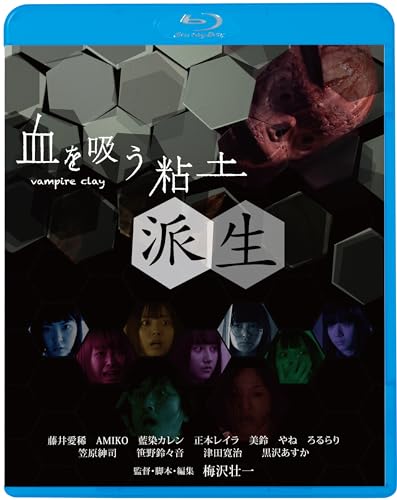 ご来店ありがとうございます。昭和・平成のCD、DVD、家電、音響機器など希少な商品も多数そろえています。レコード、楽器の取り扱いはございません。掲載していない商品もお探しいたします。映像商品にはタイトル最後に[DVD]、[Blu-ray]と...