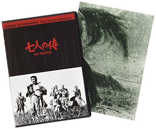 ご来店ありがとうございます。昭和・平成のCD、DVD、家電、音響機器など希少な商品も多数そろえています。レコード、楽器の取り扱いはございません。掲載していない商品もお探しいたします。映像商品にはタイトル最後に[DVD]、[Blu-ray]と...