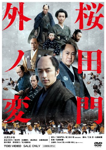 ご来店ありがとうございます。昭和・平成のCD、DVD、家電、音響機器など希少な商品も多数そろえています。レコード、楽器の取り扱いはございません。掲載していない商品もお探しいたします。映像商品にはタイトル最後に[DVD]、[Blu-ray]と...