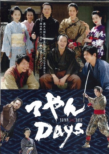 ご来店ありがとうございます。昭和・平成のCD、DVD、家電、音響機器など希少な商品も多数そろえています。レコード、楽器の取り扱いはございません。掲載していない商品もお探しいたします。映像商品にはタイトル最後に[DVD]、[Blu-ray]と...