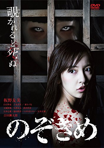 ご来店ありがとうございます。昭和・平成のCD、DVD、家電、音響機器など希少な商品も多数そろえています。レコード、楽器の取り扱いはございません。掲載していない商品もお探しいたします。映像商品にはタイトル最後に[DVD]、[Blu-ray]と...