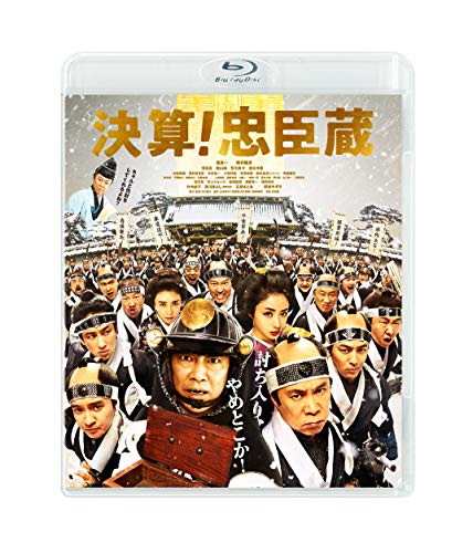 ご来店ありがとうございます。昭和・平成のCD、DVD、家電、音響機器など希少な商品も多数そろえています。レコード、楽器の取り扱いはございません。掲載していない商品もお探しいたします。映像商品にはタイトル最後に[DVD]、[Blu-ray]と...