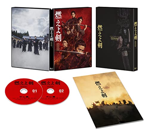 ご来店ありがとうございます。昭和・平成のCD、DVD、家電、音響機器など希少な商品も多数そろえています。レコード、楽器の取り扱いはございません。掲載していない商品もお探しいたします。映像商品にはタイトル最後に[DVD]、[Blu-ray]と...