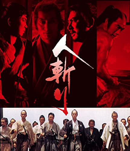 ご来店ありがとうございます。昭和・平成のCD、DVD、家電、音響機器など希少な商品も多数そろえています。レコード、楽器の取り扱いはございません。掲載していない商品もお探しいたします。映像商品にはタイトル最後に[DVD]、[Blu-ray]と...