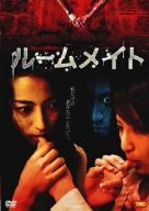 ご来店ありがとうございます。昭和・平成のCD、DVD、家電、音響機器など希少な商品も多数そろえています。レコード、楽器の取り扱いはございません。掲載していない商品もお探しいたします。映像商品にはタイトル最後に[DVD]、[Blu-ray]と...