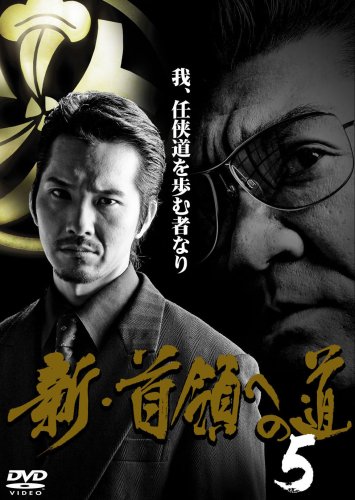 ご来店ありがとうございます。昭和・平成のCD、DVD、家電、音響機器など希少な商品も多数そろえています。レコード、楽器の取り扱いはございません。掲載していない商品もお探しいたします。映像商品にはタイトル最後に[DVD]、[Blu-ray]と...
