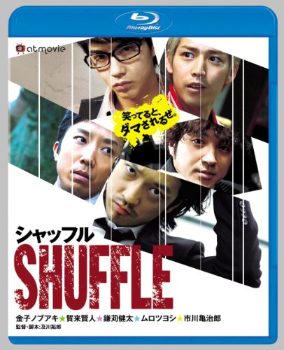 ご来店ありがとうございます。昭和・平成のCD、DVD、家電、音響機器など希少な商品も多数そろえています。レコード、楽器の取り扱いはございません。掲載していない商品もお探しいたします。映像商品にはタイトル最後に[DVD]、[Blu-ray]と...