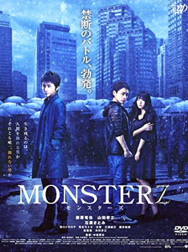 ご来店ありがとうございます。昭和・平成のCD、DVD、家電、音響機器など希少な商品も多数そろえています。レコード、楽器の取り扱いはございません。掲載していない商品もお探しいたします。映像商品にはタイトル最後に[DVD]、[Blu-ray]と...