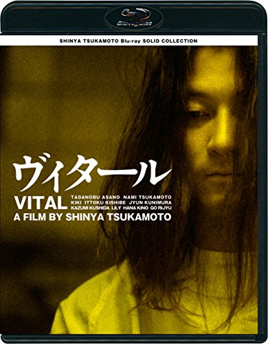 ご来店ありがとうございます。昭和・平成のCD、DVD、家電、音響機器など希少な商品も多数そろえています。レコード、楽器の取り扱いはございません。掲載していない商品もお探しいたします。映像商品にはタイトル最後に[DVD]、[Blu-ray]と...