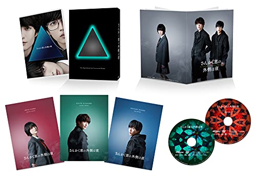 ご来店ありがとうございます。昭和・平成のCD、DVD、家電、音響機器など希少な商品も多数そろえています。レコード、楽器の取り扱いはございません。掲載していない商品もお探しいたします。映像商品にはタイトル最後に[DVD]、[Blu-ray]と...