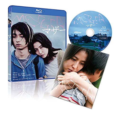 ご来店ありがとうございます。昭和・平成のCD、DVD、家電、音響機器など希少な商品も多数そろえています。レコード、楽器の取り扱いはございません。掲載していない商品もお探しいたします。映像商品にはタイトル最後に[DVD]、[Blu-ray]と...