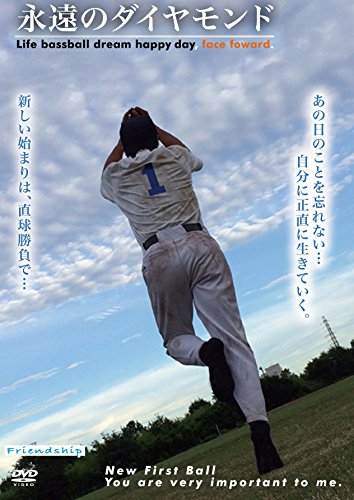 ご来店ありがとうございます。昭和・平成のCD、DVD、家電、音響機器など希少な商品も多数そろえています。レコード、楽器の取り扱いはございません。掲載していない商品もお探しいたします。映像商品にはタイトル最後に[DVD]、[Blu-ray]と...