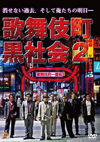 ご来店ありがとうございます。昭和・平成のCD、DVD、家電、音響機器など希少な商品も多数そろえています。レコード、楽器の取り扱いはございません。掲載していない商品もお探しいたします。映像商品にはタイトル最後に[DVD]、[Blu-ray]と...