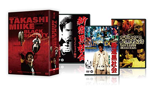 ご来店ありがとうございます。昭和・平成のCD、DVD、家電、音響機器など希少な商品も多数そろえています。レコード、楽器の取り扱いはございません。掲載していない商品もお探しいたします。映像商品にはタイトル最後に[DVD]、[Blu-ray]と...