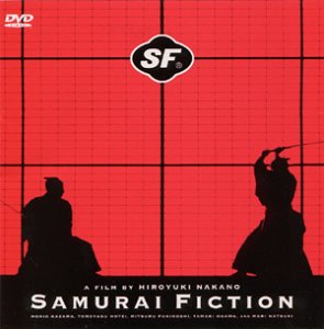 ご来店ありがとうございます。昭和・平成のCD、DVD、家電、音響機器など希少な商品も多数そろえています。レコード、楽器の取り扱いはございません。掲載していない商品もお探しいたします。映像商品にはタイトル最後に[DVD]、[Blu-ray]と...