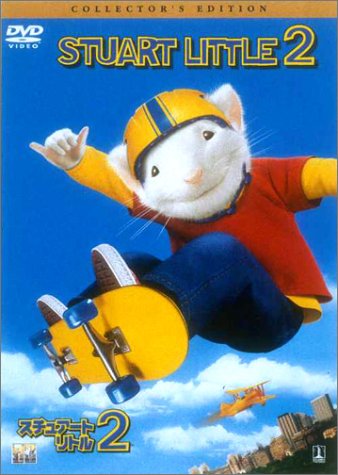 ご来店ありがとうございます。昭和・平成のCD、DVD、家電、音響機器など希少な商品も多数そろえています。レコード、楽器の取り扱いはございません。掲載していない商品もお探しいたします。映像商品にはタイトル最後に[DVD]、[Blu-ray]と...