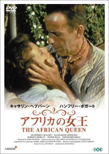 ご来店ありがとうございます。昭和・平成のCD、DVD、家電、音響機器など希少な商品も多数そろえています。レコード、楽器の取り扱いはございません。掲載していない商品もお探しいたします。映像商品にはタイトル最後に[DVD]、[Blu-ray]と...