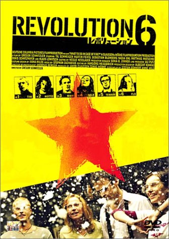 ご来店ありがとうございます。昭和・平成のCD、DVD、家電、音響機器など希少な商品も多数そろえています。レコード、楽器の取り扱いはございません。掲載していない商品もお探しいたします。映像商品にはタイトル最後に[DVD]、[Blu-ray]と...