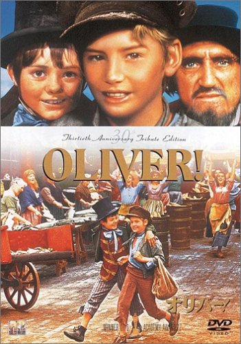 ご来店ありがとうございます。昭和・平成のCD、DVD、家電、音響機器など希少な商品も多数そろえています。レコード、楽器の取り扱いはございません。掲載していない商品もお探しいたします。映像商品にはタイトル最後に[DVD]、[Blu-ray]と...