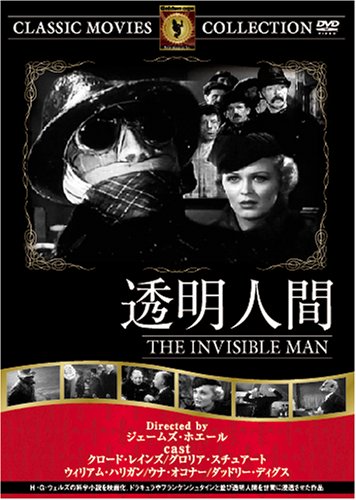 ご来店ありがとうございます。昭和・平成のCD、DVD、家電、音響機器など希少な商品も多数そろえています。レコード、楽器の取り扱いはございません。掲載していない商品もお探しいたします。映像商品にはタイトル最後に[DVD]、[Blu-ray]と...