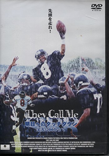 ご来店ありがとうございます。昭和・平成のCD、DVD、家電、音響機器など希少な商品も多数そろえています。レコード、楽器の取り扱いはございません。掲載していない商品もお探しいたします。映像商品にはタイトル最後に[DVD]、[Blu-ray]と...
