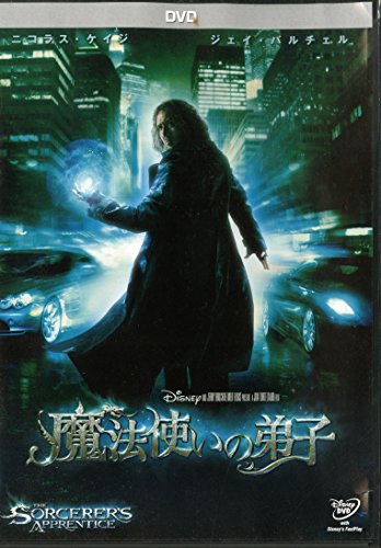 ご来店ありがとうございます。昭和・平成のCD、DVD、家電、音響機器など希少な商品も多数そろえています。レコード、楽器の取り扱いはございません。掲載していない商品もお探しいたします。映像商品にはタイトル最後に[DVD]、[Blu-ray]と...