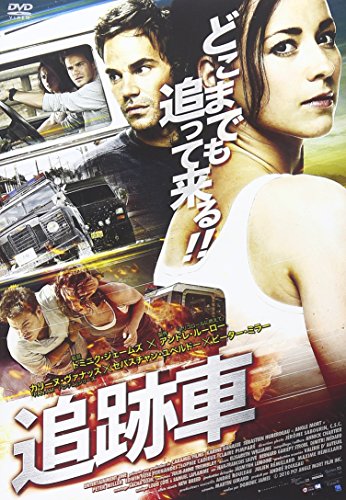 ご来店ありがとうございます。昭和・平成のCD、DVD、家電、音響機器など希少な商品も多数そろえています。レコード、楽器の取り扱いはございません。掲載していない商品もお探しいたします。映像商品にはタイトル最後に[DVD]、[Blu-ray]と...