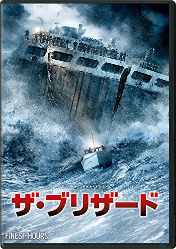 ご来店ありがとうございます。昭和・平成のCD、DVD、家電、音響機器など希少な商品も多数そろえています。レコード、楽器の取り扱いはございません。掲載していない商品もお探しいたします。映像商品にはタイトル最後に[DVD]、[Blu-ray]と...